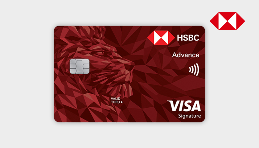 HSBC Advance Credit Card