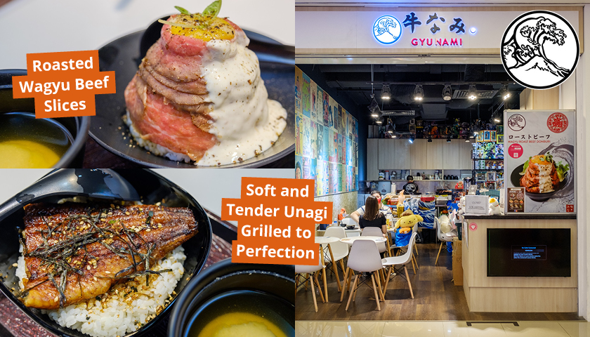 Gyu Nami Review - Delectable Wagyu Beef Bowl with Homemade Sauce at $15 ...