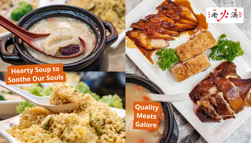 Lao Huo Tang Review: Homely Chinese Restaurant Serving Wholesome ...