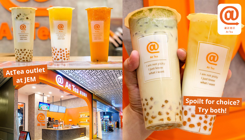 AtTea - Quality Tea Brews Backed by Star Power